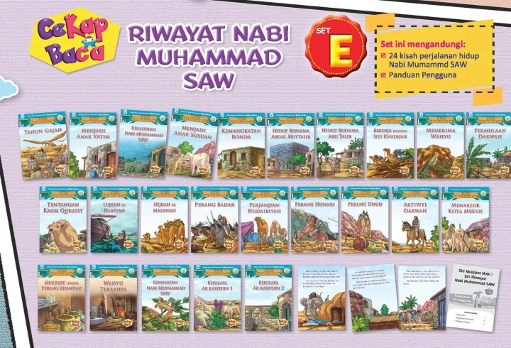 PELANGI CEKAP BACA PEN PINTAR SET E - Education Teaching Tools Aid Fun ...