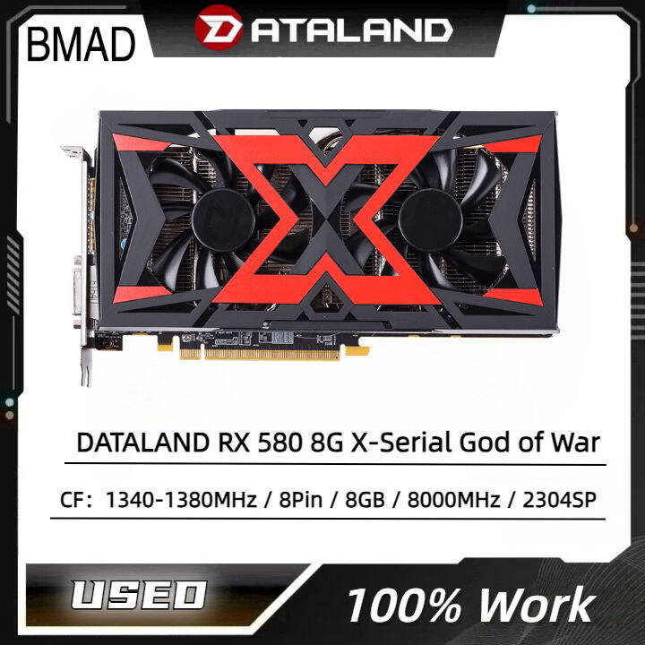 ใช้ DATALAND RX 580 8G X-Serial เทพแห่งสงครามการ์ดจอ | Lazada.co.th