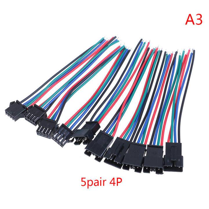 Sun 5คู่ SM 2Pin 3Pin 4Pin ชายและหญิง LED Strip Wire CONNECTOR 20ซม ...