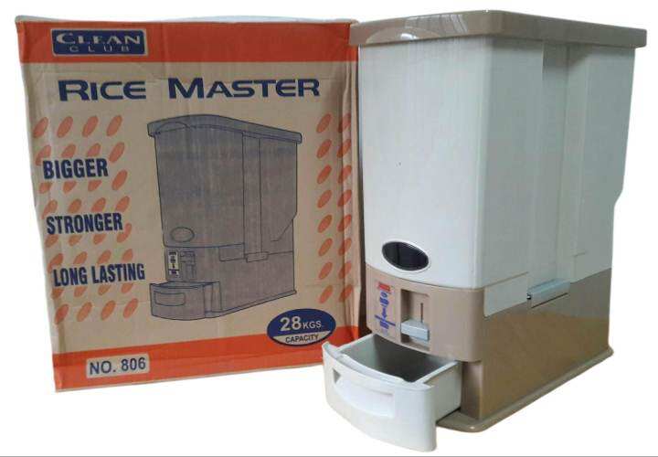 RICE DESPENSER CLEAN CLUB RICE MASTER 28 KGS. CAPACITY STOCK NO. 806 ...