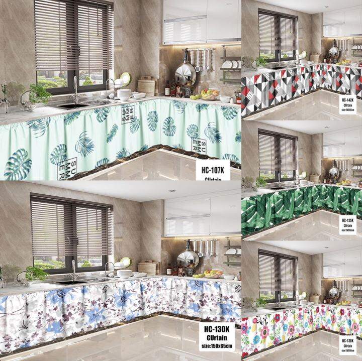 1PC 70cm*150cm Curtain Kitchen Short Under Sink Curtains For Lababo ...