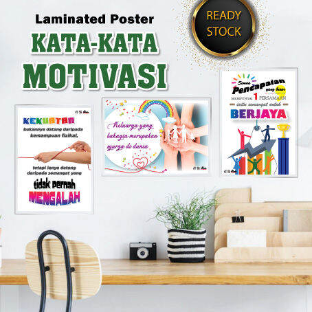[Laminated Poster] A4 Sized Kata-kata Motivasi Positif Mutiara Hikmah ...