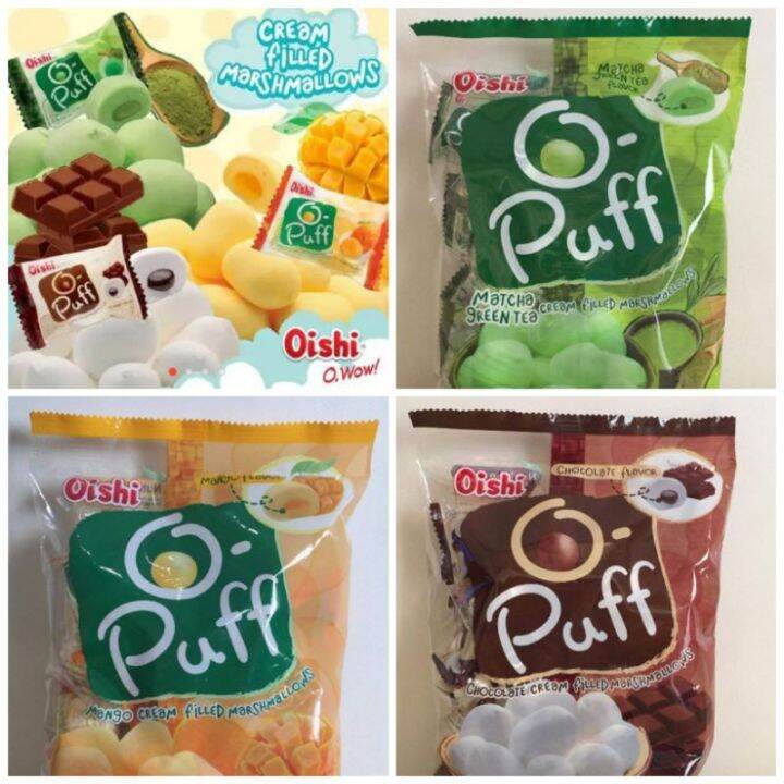 O-puff Marshmallows Assorted x 3pack | Lazada PH