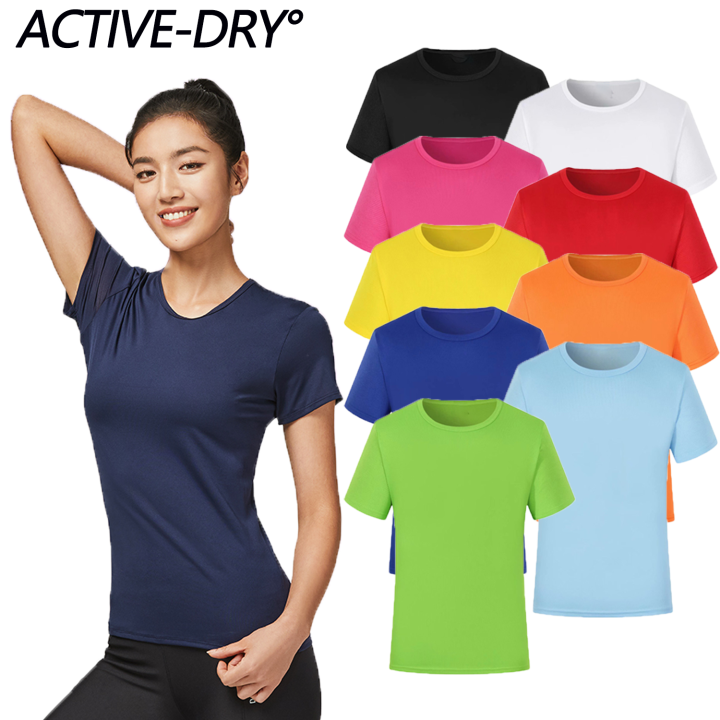 ACTIVE-DRY T-Shirt for Women Sportswear Fitness Tight Dri Fit Quick Dry ...
