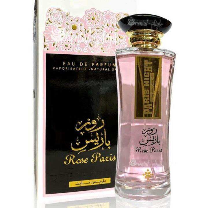 Rose Paris Night Arabic Eau de Parfum 65 ml dubai | Lazada
