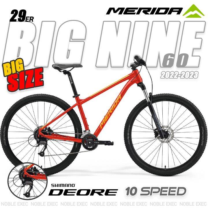 ผ่อน 0% 🔥 MERIDA Big Nine 60 (2022-2023) 29er Big size Frame จักรยาน ...