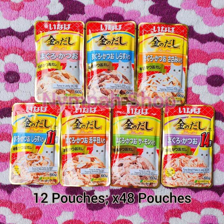 Ciao Inaba Pouch Jelly Wet Cat Food 60g x 12; 48 Pouch | Lazada PH
