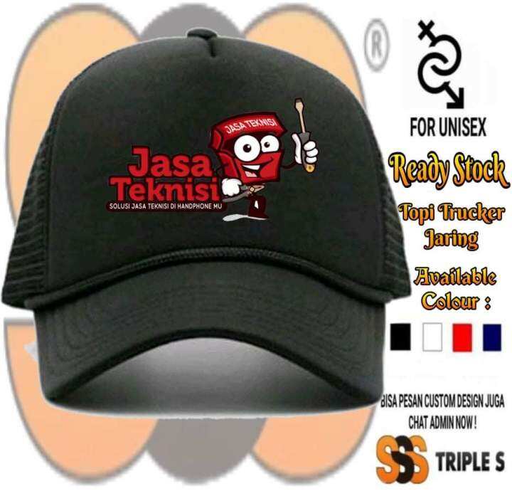 TOPI TRUCKER JARING TEKNISI SOLUSI TEKNISI DI HANDPHONE MU | Lazada ...
