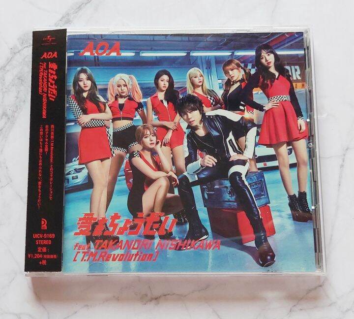 อัลบั้ม ญี่ปุ่น AOA - 愛をちょうだい Japanese Album เวอร์ Standard ของแท้ แกะแล้วพร้อมส่ง Kpop CD หายาก ...