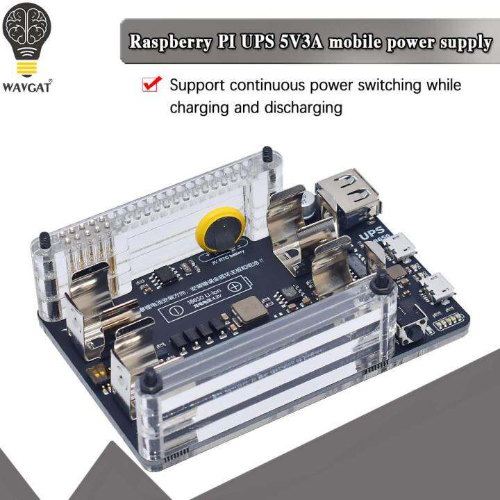 New UPS 18650 Power Extension Board With RTC, Measurement, 5V Output Serial Port Fan HAT For ...