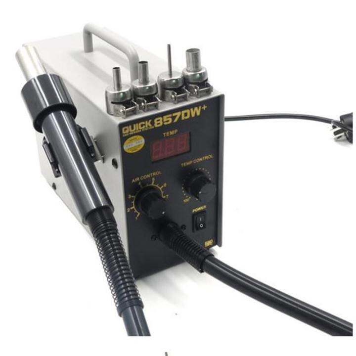 QUICK 857DW+ Lead Free Adjustable Hot Air Heater With Helical Wind 580W ...