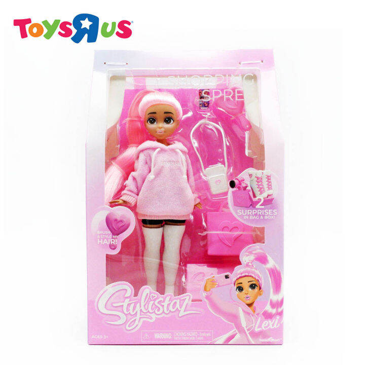 Stylistaz Shopping Spree Doll - Lexi | Lazada PH