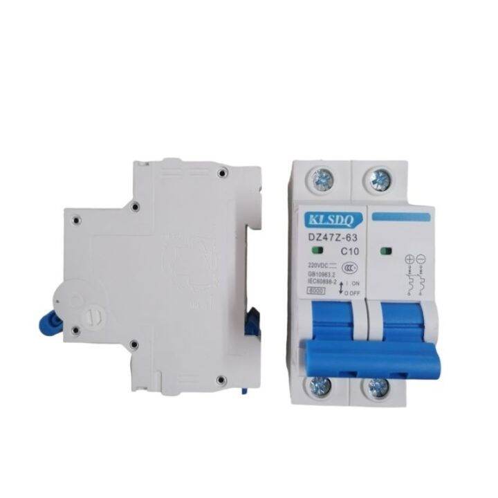 KLSDQ DC Circuit Breaker electrical breaker 10A 32A 40A 50A 63A 80A ...
