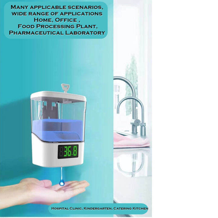 LYSRT 700ML Shower Hand Bath Soap Shampoo Dispenser Red outdoor ...