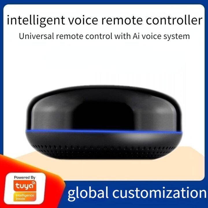 Tuya smart intelligent voice infrared remote control transponder smart ...