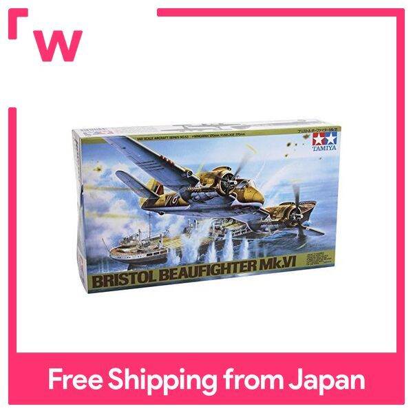 Tamiya 1/48 masterpiece machine series No.53 Royal Air Force Bristol Beaufighter Mk.VI plastic ...