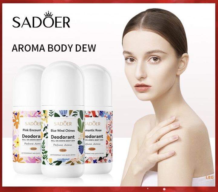 แท้100% 】Sadoer โรลออนน้ําหอม ดับกลิ่น กําจัดเหงื่อ กลิ่นดอกไม้ ติดทนนาน ปราศจากซิลิโคน ออร์แกน ...