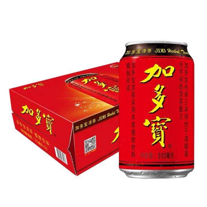 加多宝凉茶植物饮料JIA DUO BAO HERBAL TEA（310ml） | Lazada
