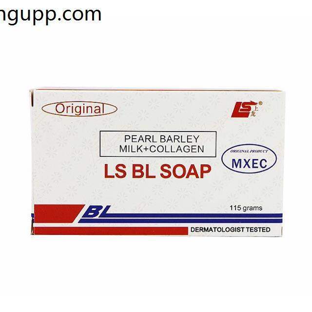 Original LS BL Soap Pearl Barley Milk Collagen 115g | Lazada PH