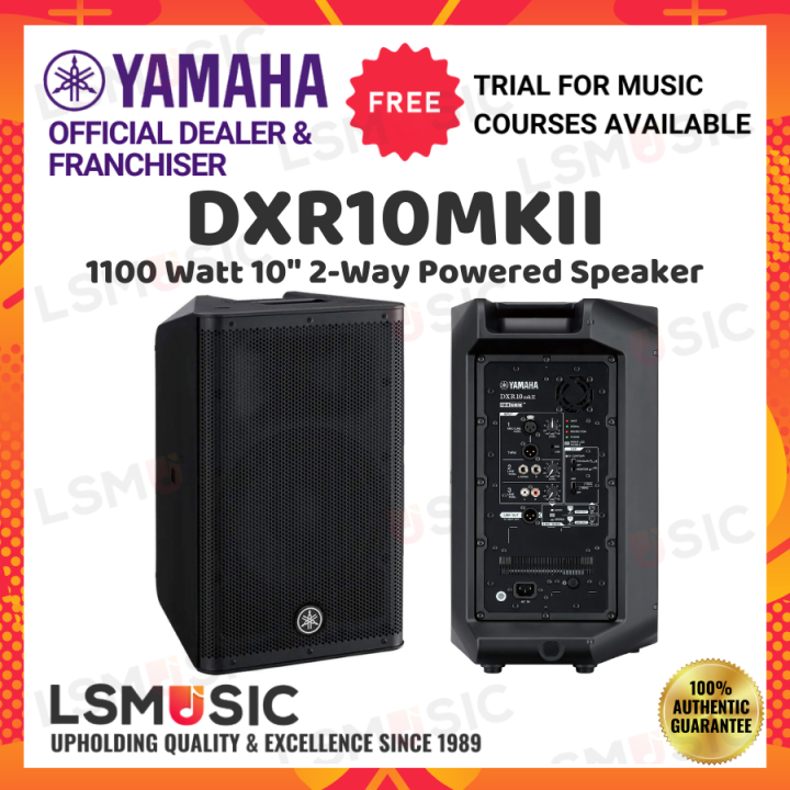 Yamaha DXR10MKII 1100 Watt 8" Powered Speaker 2-way Active Loudspeaker ...