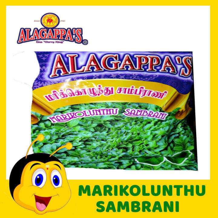 Alagappa's Marikolunthu Sambrani | Alagappas Alagapas Alagapa - Shri ...