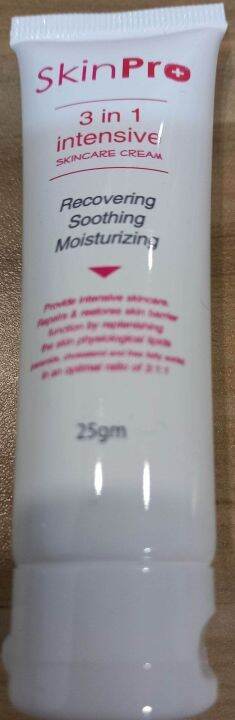 SkinPro 3 in 1 Intensive Cream 25g | Lazada