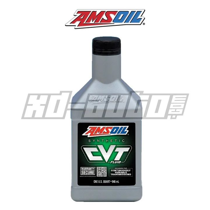 AMSOIL Synthetic CVT Fluid (1Qt) | Lazada