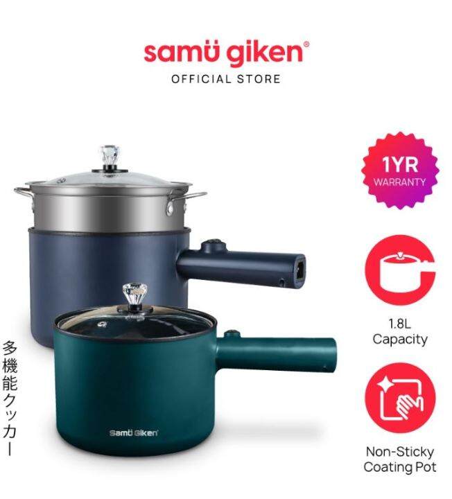 Samu Giken Multi Functional Cooker Electric Nonstick Marble / Ceramic ...