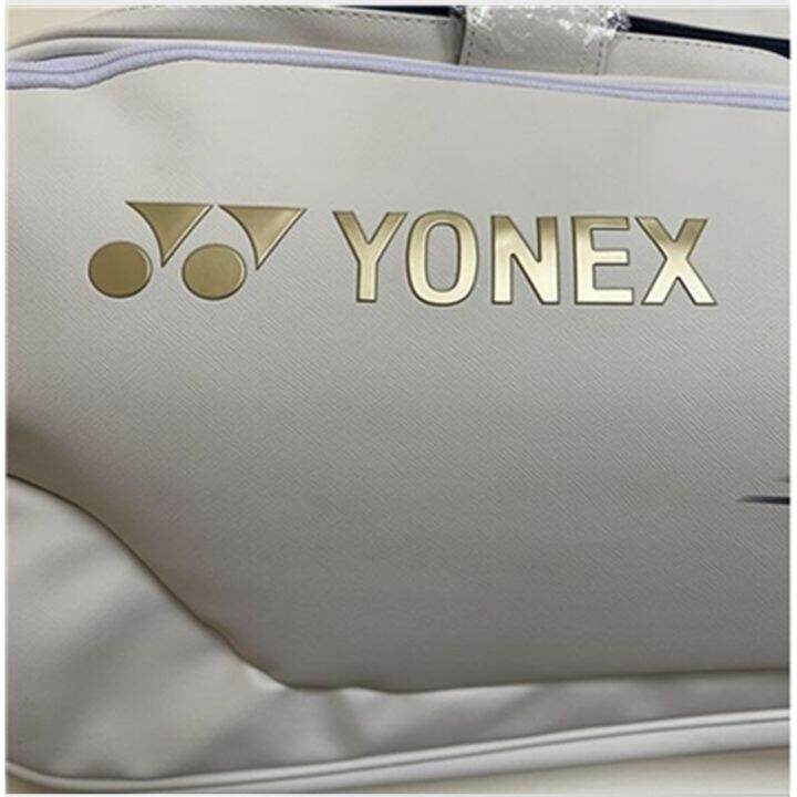 Yonex badminton bag men's backpack female professional 2023 new yy ...