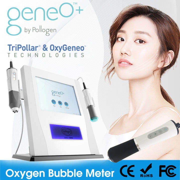 ★COD★3 in 1 ultrasound alat rf wajah radio frequency oxygen Alat Rf ...