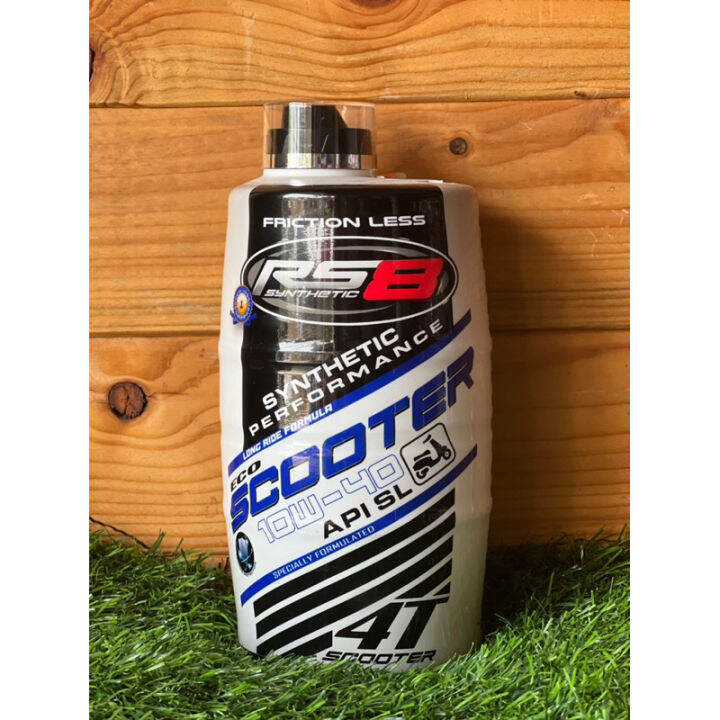 Rs8 engine oils (Scooter/eco/R9) | Lazada PH