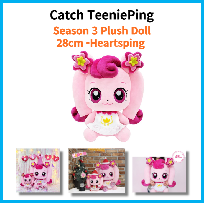 Catch TeeniePing Season 3 Plush Doll 28cm -Heartsping | Lazada PH