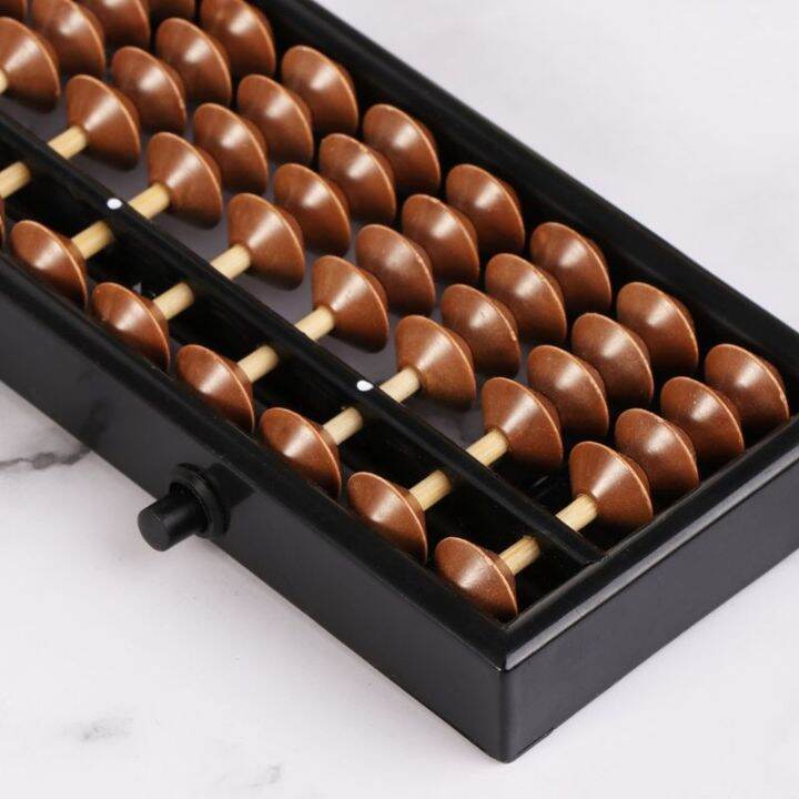 Portable Chinese 13 Digits Column Abacus Arithmetic Soroban Calculating ... Portable Chinese 13 Digits Column Abacus Arithmetic Soroban Calculating ...