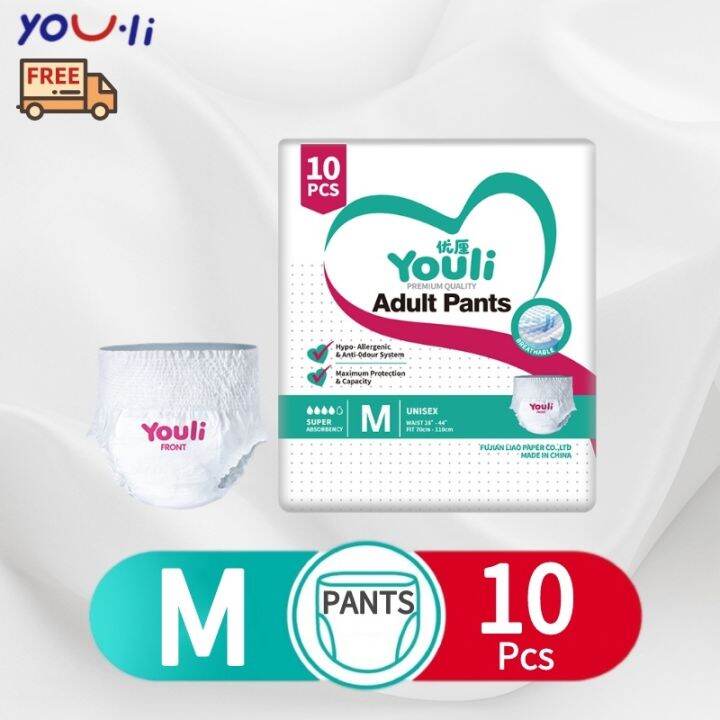 Youli Adult Diaper Medium 10's ( 40-50kg ) Pull Ups Overnight ...