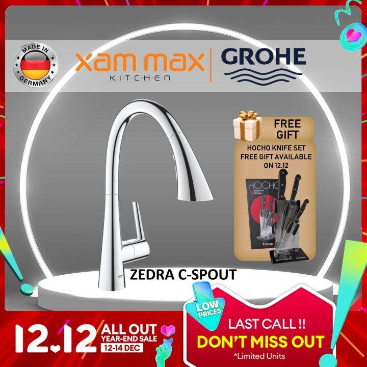 Grohe 32294002 Zedra C-Spout Kitchen Mixer Tap Faucat With Pull Out ...