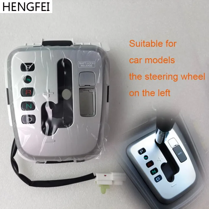 Original Car Accessories Shifting Handball Panel Gear Lever Panel For ...