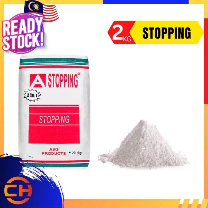ASG CEMENT STOPPING COMPOUND 2KG / SIMEN PLASTER CEILING 2KG | Lazada