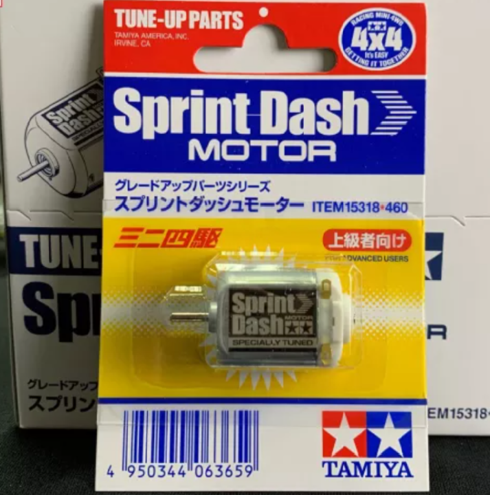 Tamiya mini 4wd Sprint-dash motor Sprint dash 15318 | Lazada PH