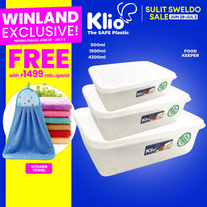 KLIO by Winland Rectangular Stackable Food Keeper Kitchenware Container ...