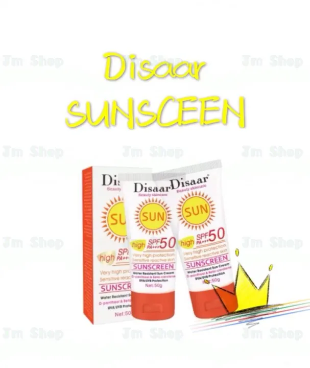 My capsule (2PCS) DISAAR (RED) SUNSCREEN UVA/ UVB PROTECTION SPF50 PA ...