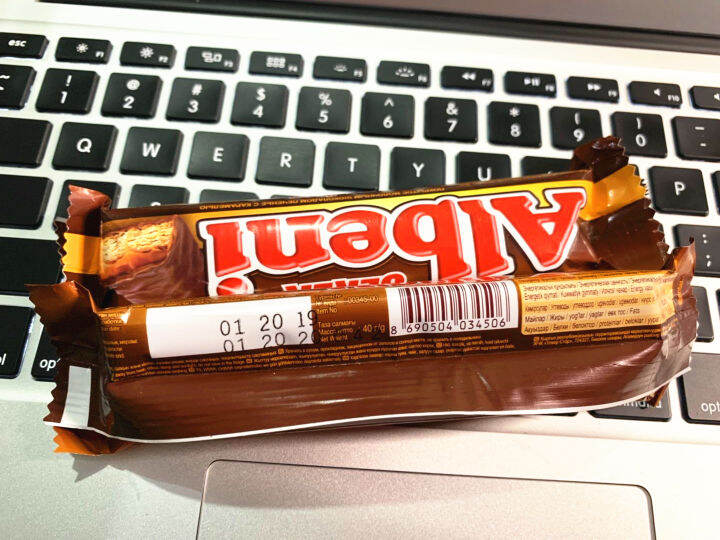 "Whole box" ulker A Le Barney Albeni milk chocolate youke food postage ...