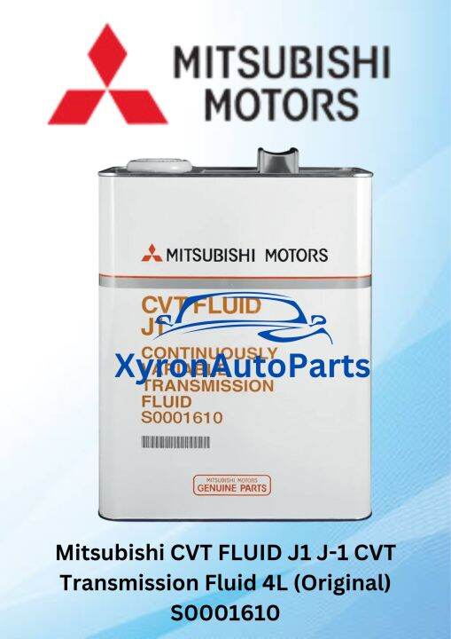 Genuine Mitsubishi CVT Gearbox Oil J1 4 Liter | Lazada PH