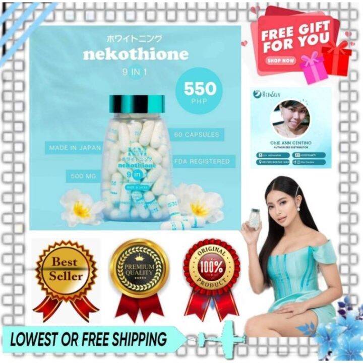 Nekothione by Kat Melendez Neko thione 9 in 1 Japan quality with ...