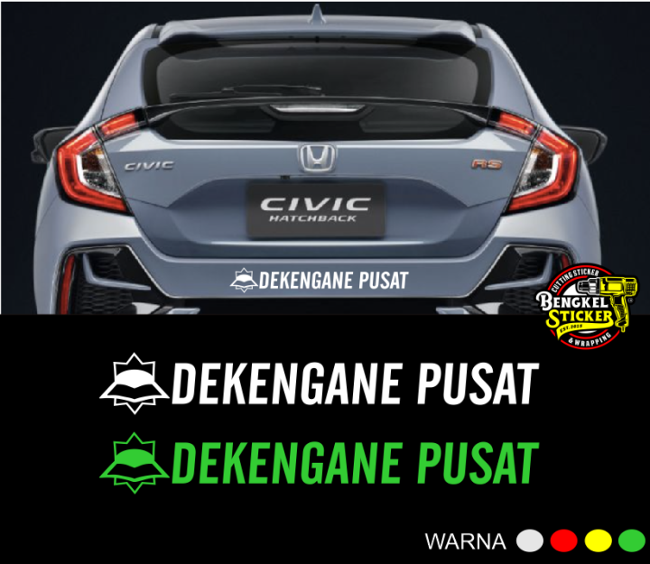 STICKER VIRAL Dekengane Pusat Wong pusat Sabilu Taubah St Nyel Gus Iqdam | Lazada Indonesia