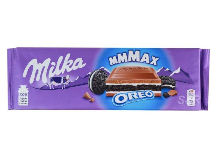 Milka MMMAX Oreo Chocolate Bar 300g | Lazada PH
