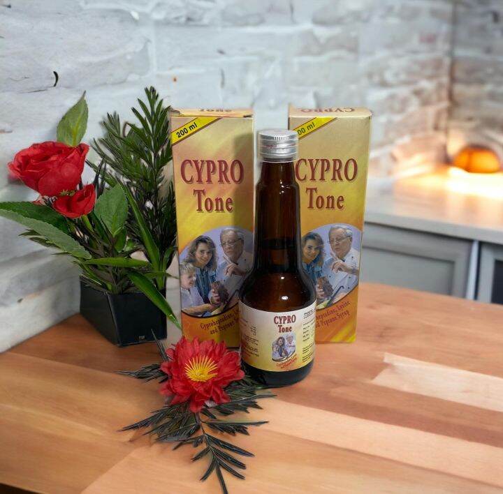 လူကြီး/ကလေး အားဆေးအရည်များ Cyprotone Lysine Cyrup 200ml ไซโปรโทน ...