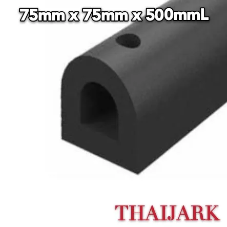 Rubber D-fender hollow, Size: 75mm x 75mm x 500mm (WITHOUT HOLE), Dock ...