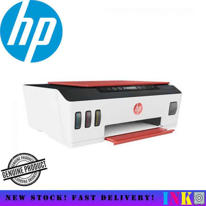 HP Smart Tank 519 Wireless All-in-One Print, Scan, Copy, Fax Compact ...