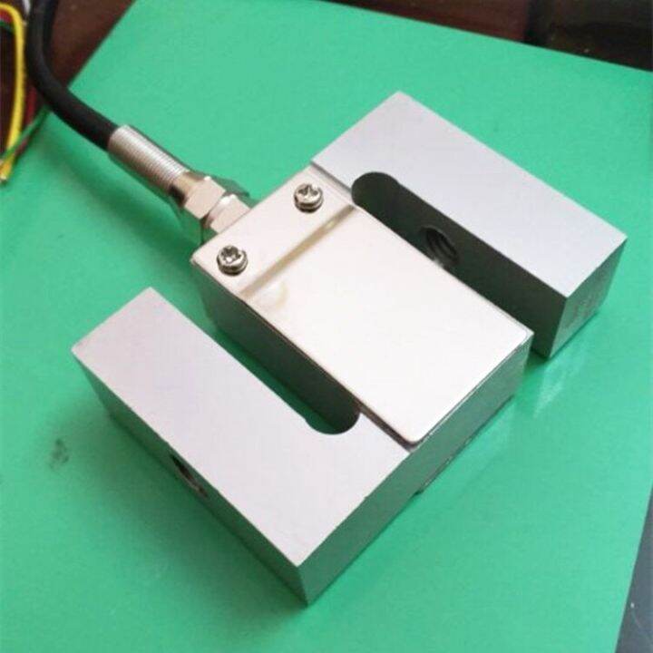 weighing sensor S type crane scale pressure sensor weight sensor load ...