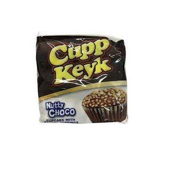 Cupp Keyk Nutty Choco 34g 10's | Lazada PH